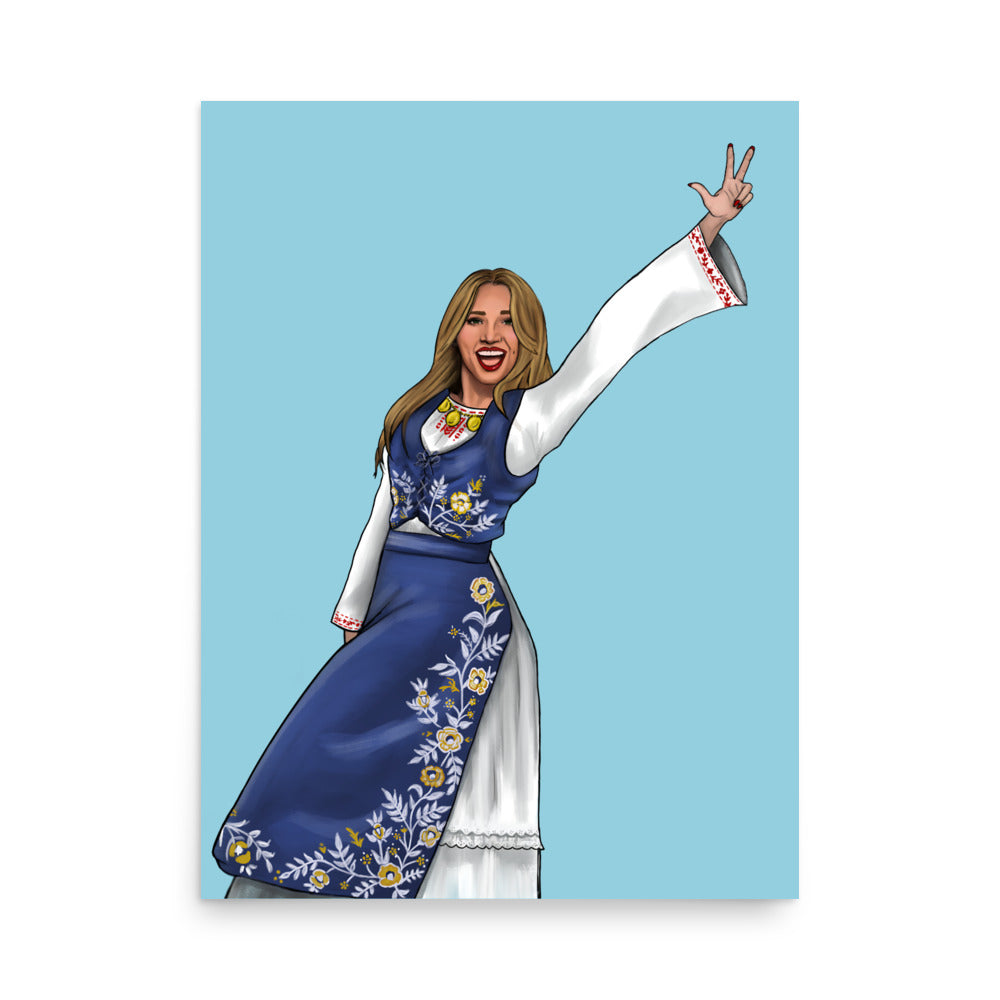 Serbian Baddie Poster – Balkanish