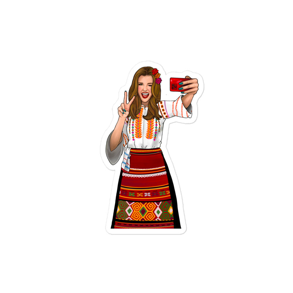 Bulgarian Baddie Bumper Sticker – Balkanish